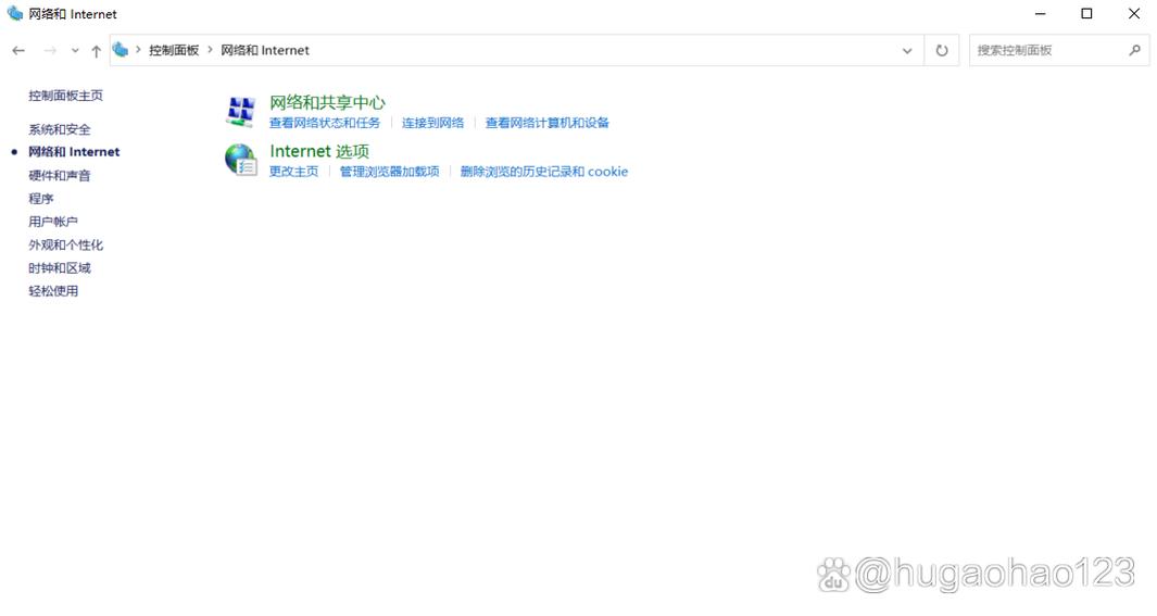 网页打不开但是有网图标