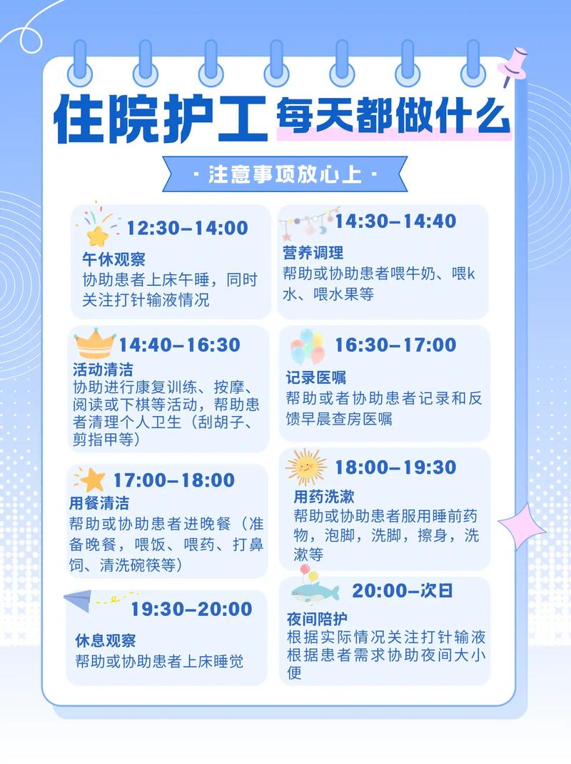 壁纸可以用酒精擦吗图标