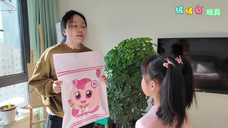 妈妈给臭宝做盲袋图标