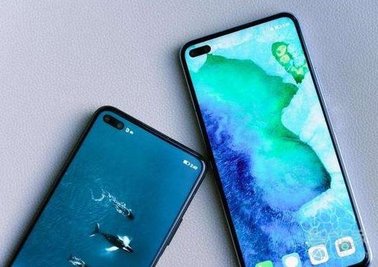 荣耀v30pro尺寸长宽高截图