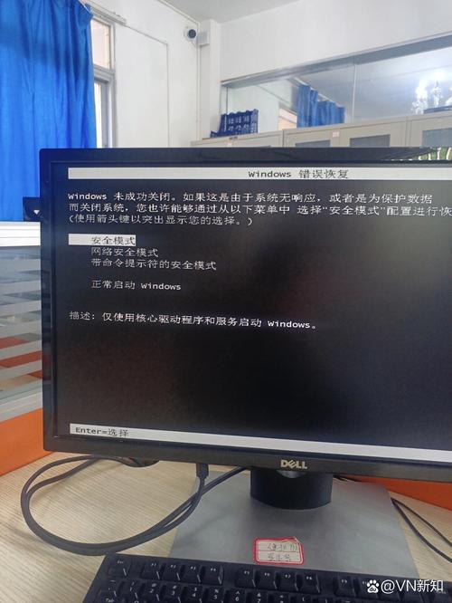 电脑黑屏搞不出任务管理器