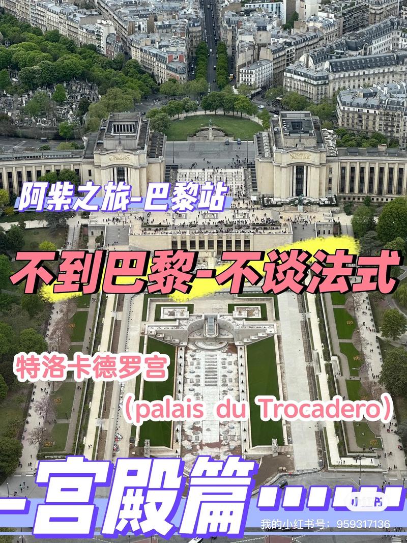 palipali2.city最新版本图标