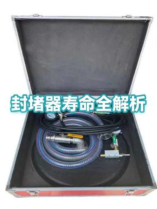 压力桶一般寿命几年图标