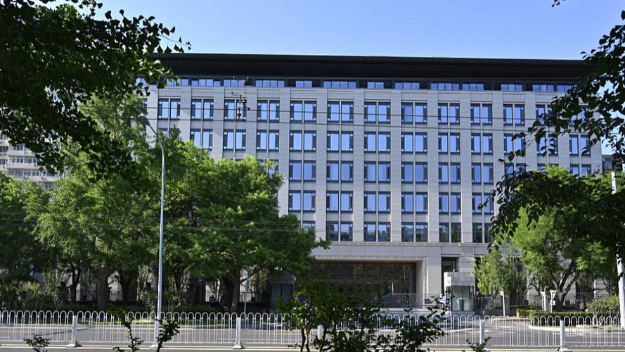 网信集团北京总部地址图标