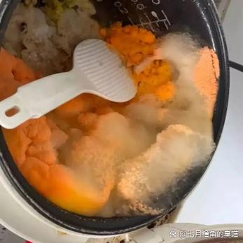 出差几天电饭煲忘记关了图标