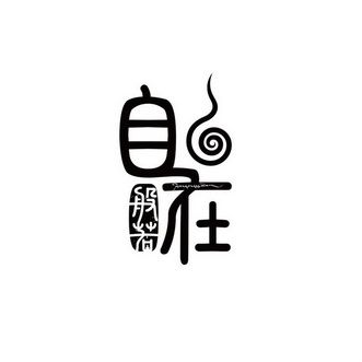 手机图标移动不了图标