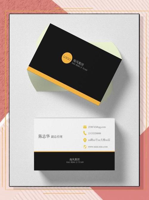 qq群个性名片看不见图标