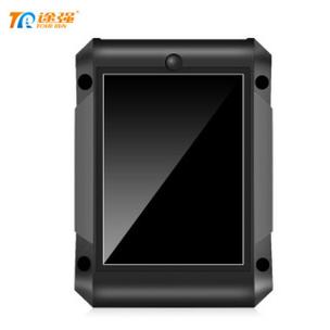 微型定位追踪器图标