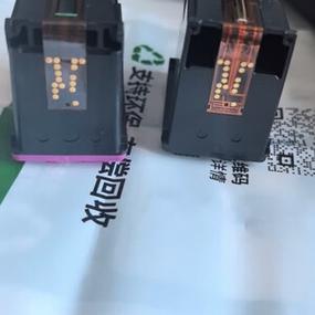 小米彩色墨盒加墨截图