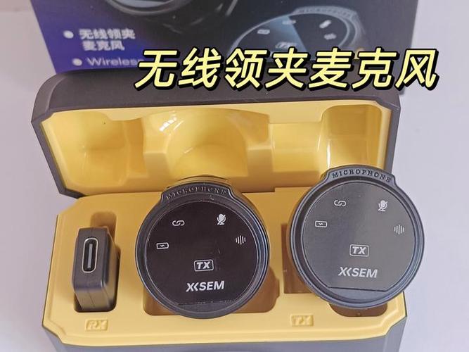 直播麦没有声音怎么回事图标