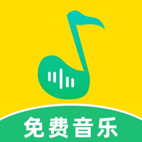 打开音乐多多截图