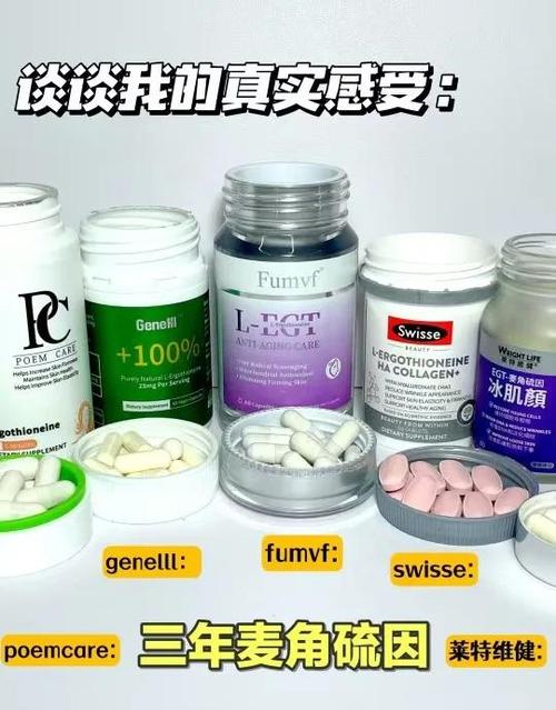 pqq哪个牌子好图标