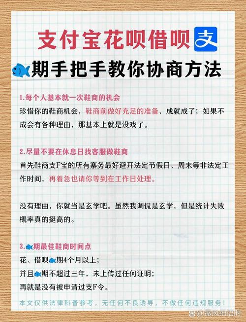 咸鱼卖家同意退货了,但买家寄出的货图标