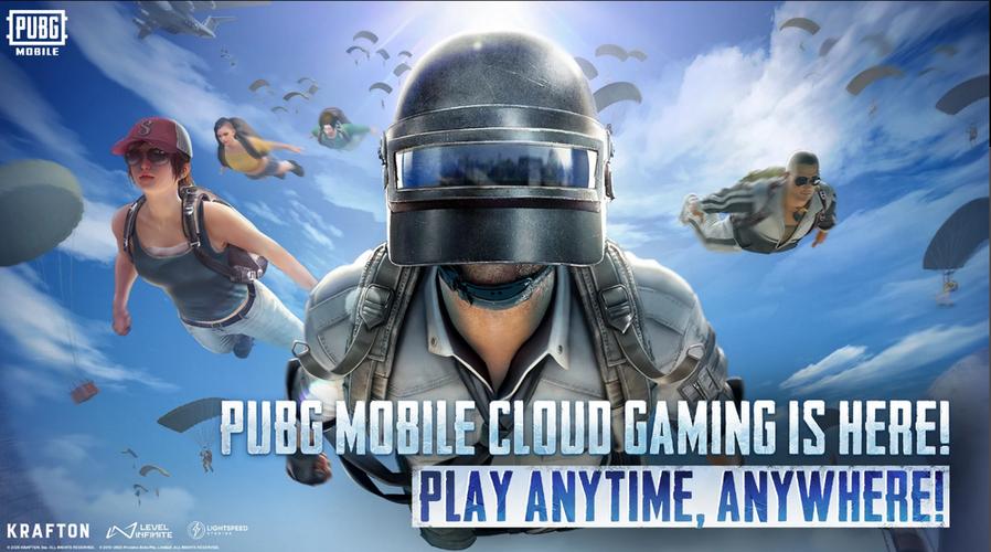 pubg云游戏