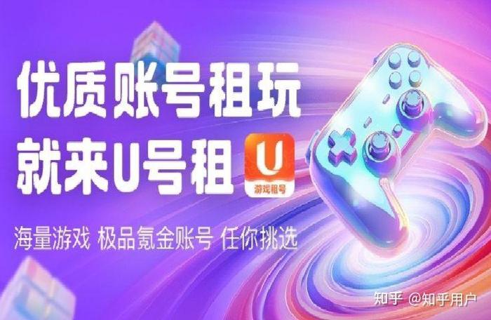 穿越火线回车键失效图标