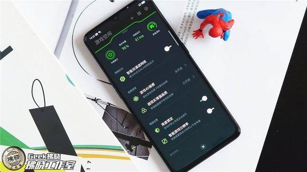 腾讯ACE如何永久关闭图标