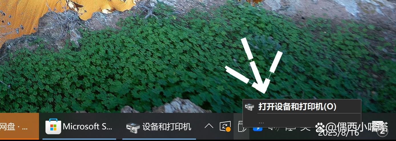如何将照片弄成大疆拍摄图标