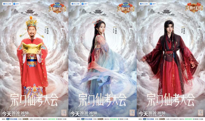 王牌对王牌手机游戏图标