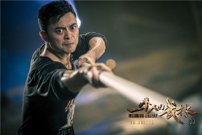 一个人的武林口诀出自哪里