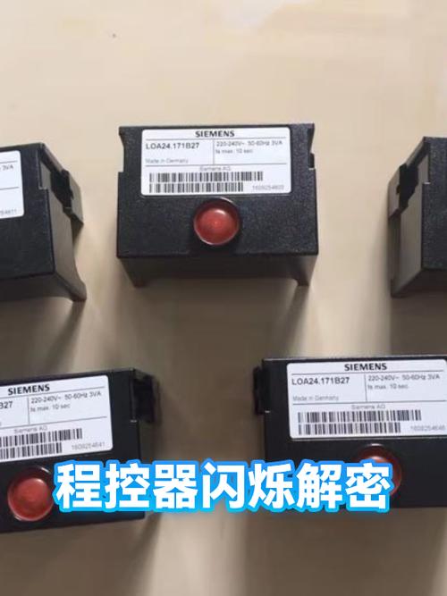 手机拍照为什么一闪一闪的图标