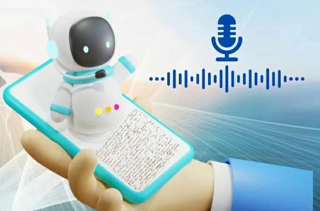 AI语音生成器图标