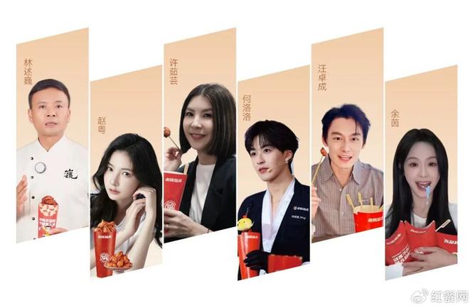 明星战略和现金牛战略截图