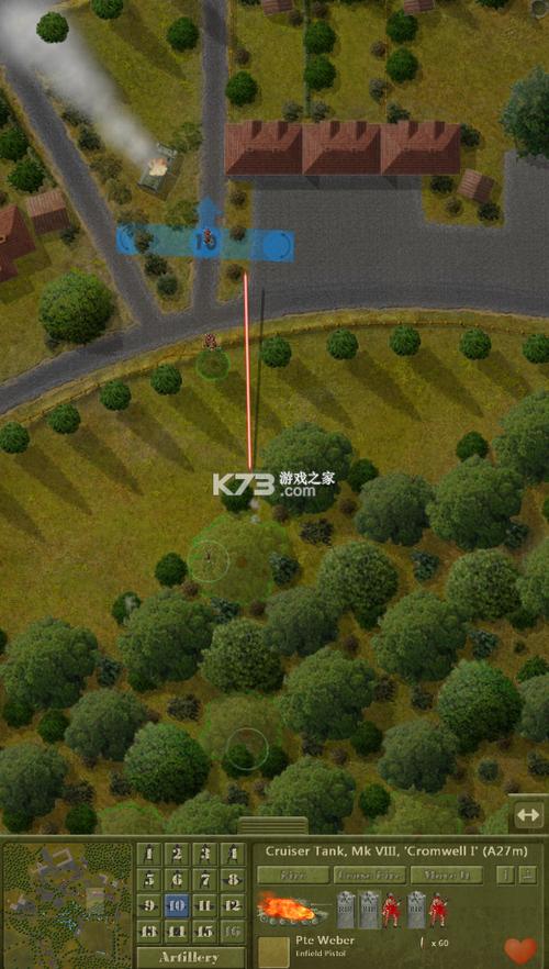 firefight11.4.1下载截图