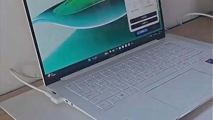 荣耀magicbook14指纹图标