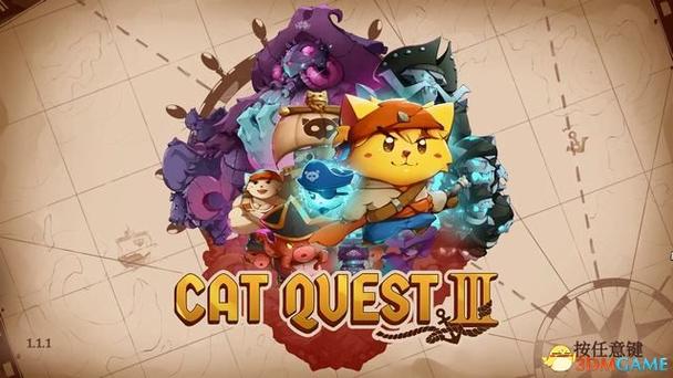 猫咪斗恶龙最后一个魔法