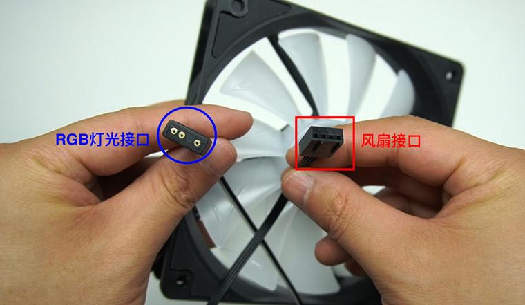 2pin风扇接口接入4pin图标
