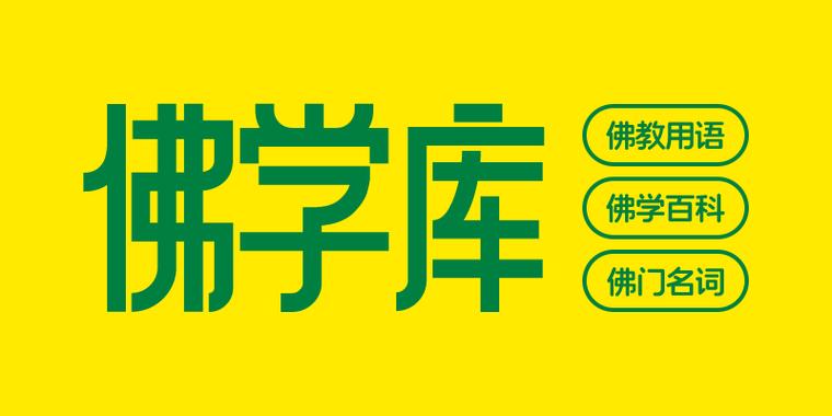 墨星写作网破解版图标