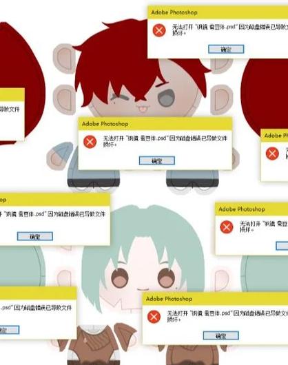 怎么恢复覆盖的文件图标