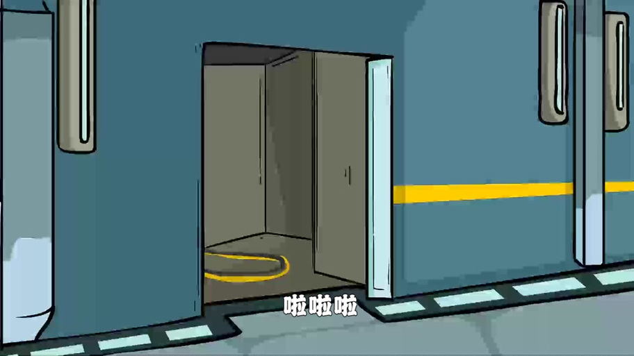 狼人之间穿墙辅助截图