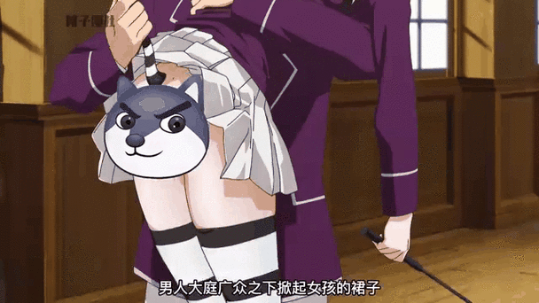 异世界片段女畜学园截图