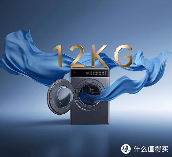 智能马桶调节冲水大小图标