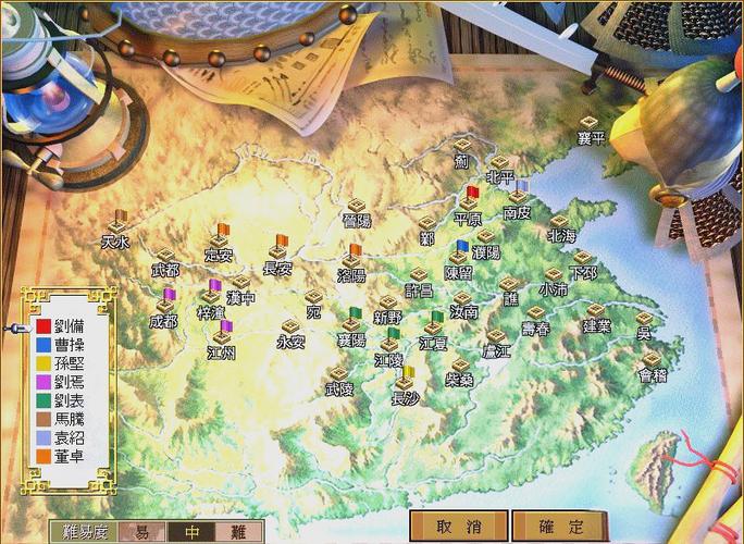 魔兽rpg有一张三国城池地图图标