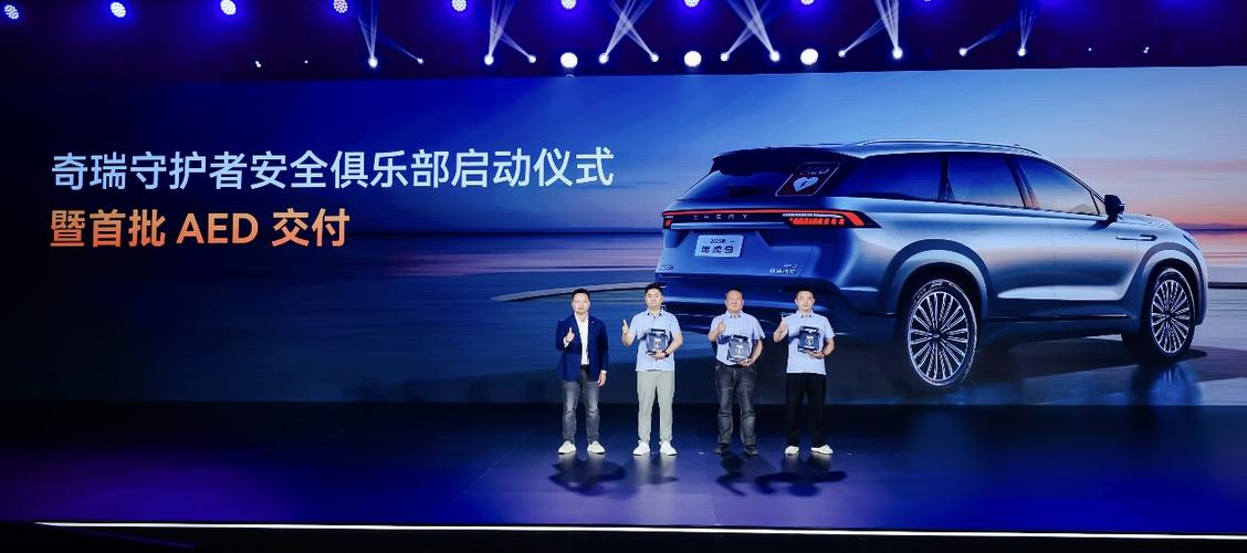 汽车系统信息灯亮怎么办图标