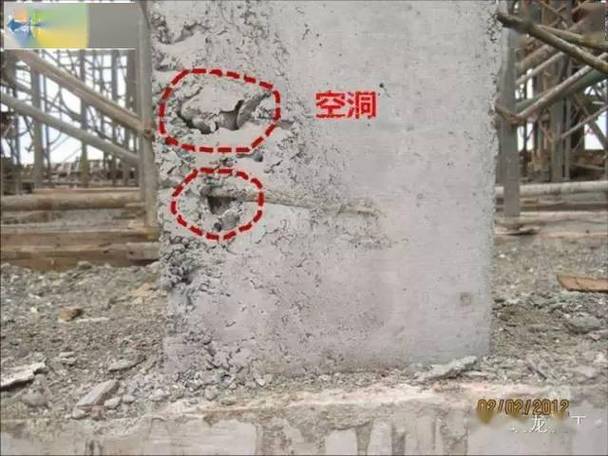 混凝土柱子空洞补救图标
