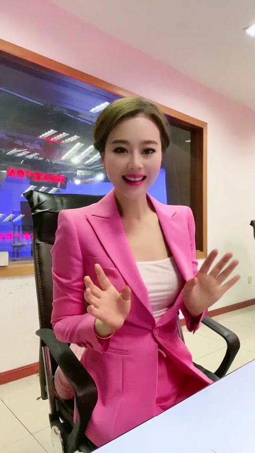 小艾小艾语音图标