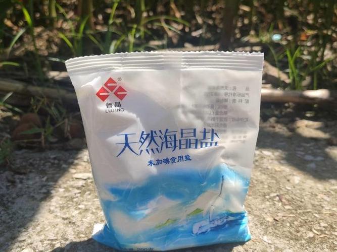 我的世界海晶灯和萤石哪个亮图标