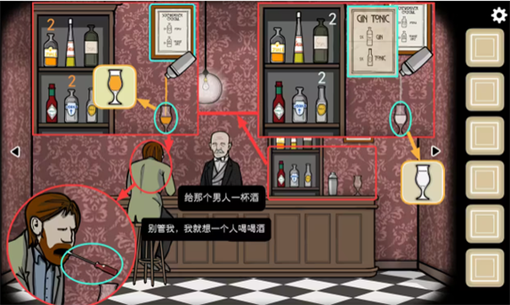 逃离方块剧院汉化版截图