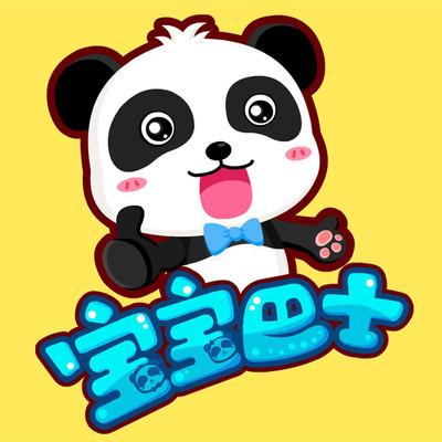 宝宝巴士下载宝宝巴士图标