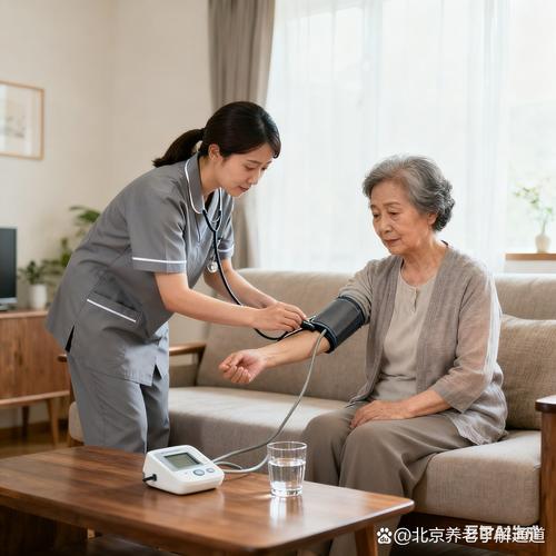 享乐康合法吗截图
