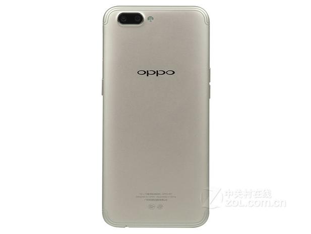 OPPOR11刚上市多少钱图标