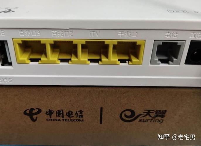 网速只有100兆但是用1000兆的路由器图标