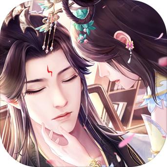 遇见尊上无限灵玉破解版图标
