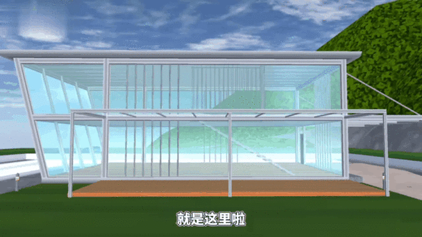 樱花校园里面的隐藏房间图标