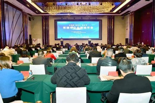 企业老板培训课程图标