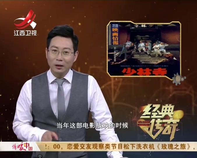经典传奇完整版图标