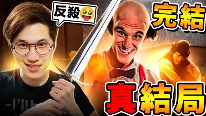 阿神的游戏实况图标